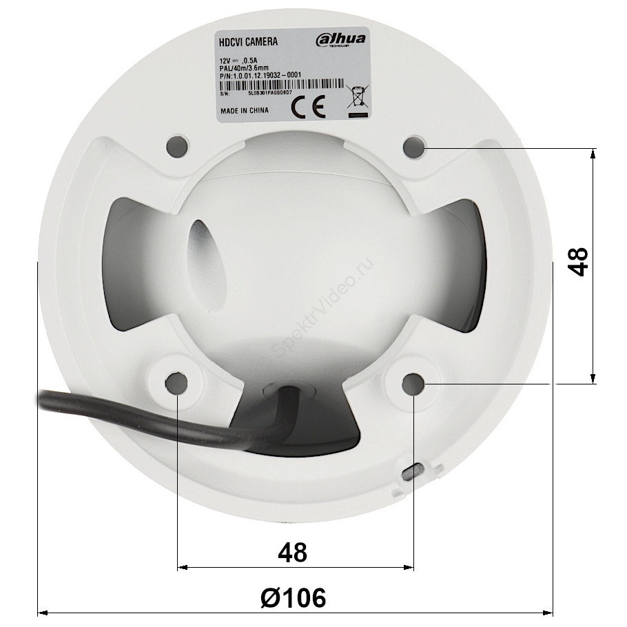 Dahua DH-HAC-HDW2249TP-A-LED-0280B-S2